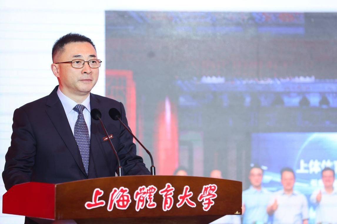 SUS Work Summary and Achievement Exhibition 2024-Shanghai University of ...