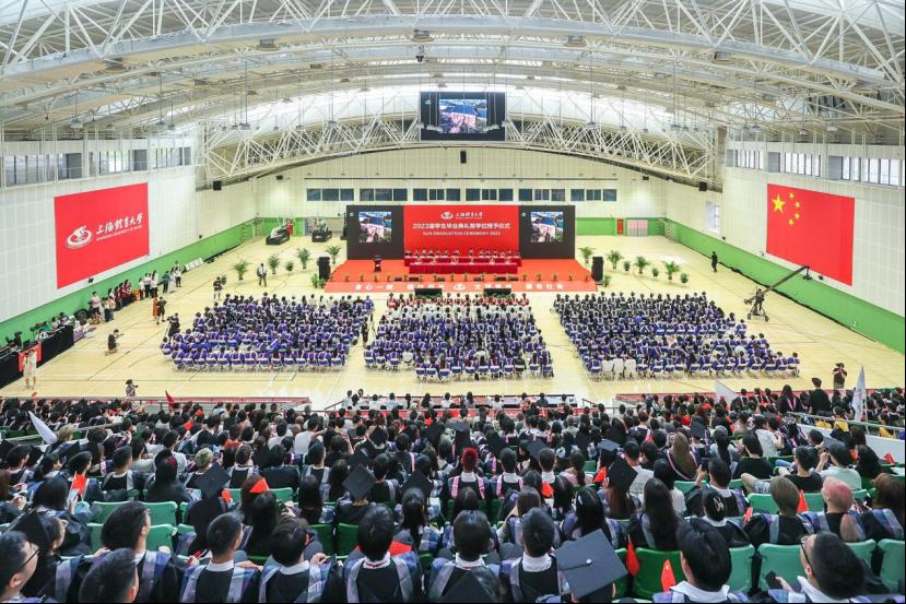 SUS Graduation Ceremony 2023-Shanghai University of Sport