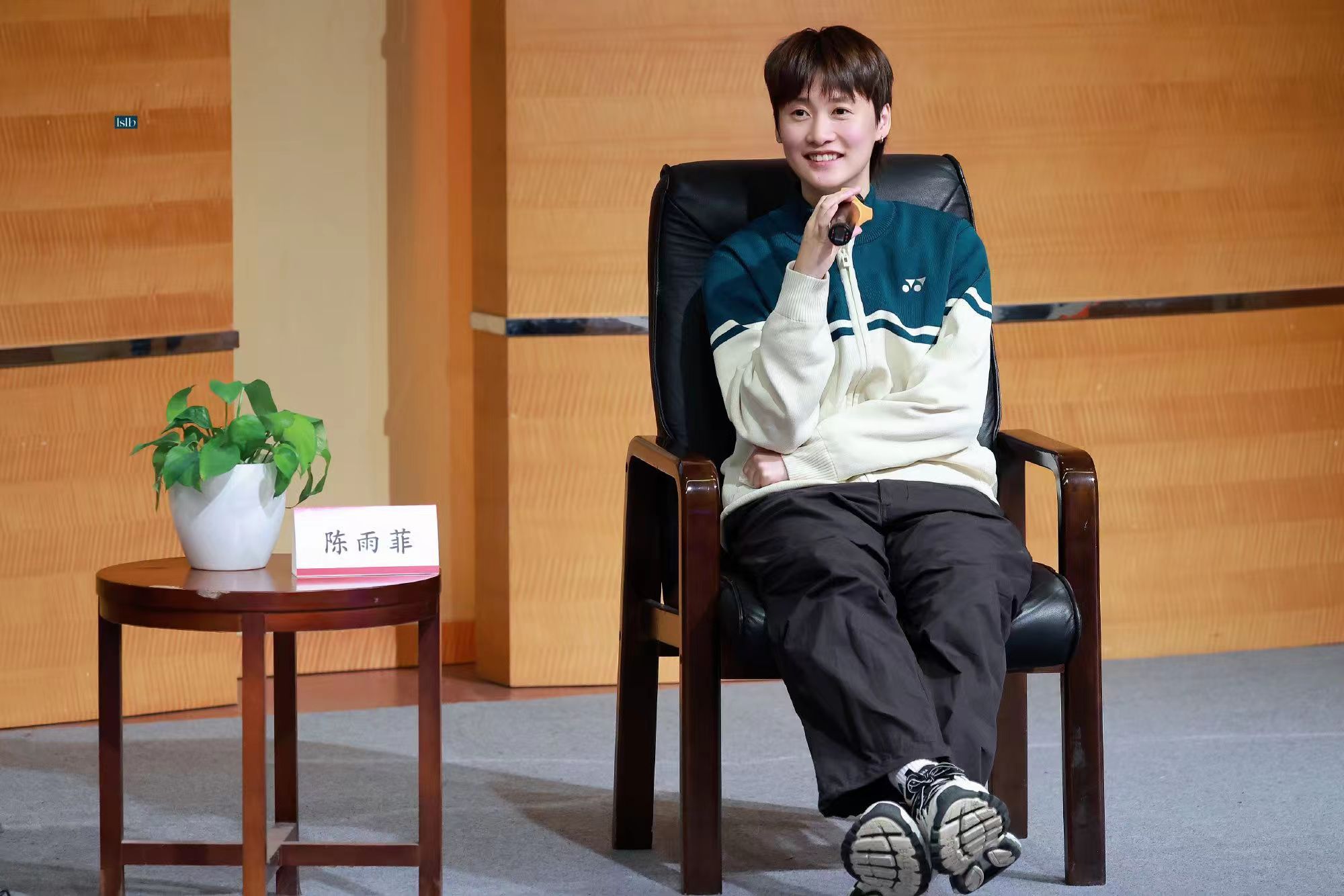 Chen Yufei, a SUS student and Tokyo Olympic champion, shares her ...