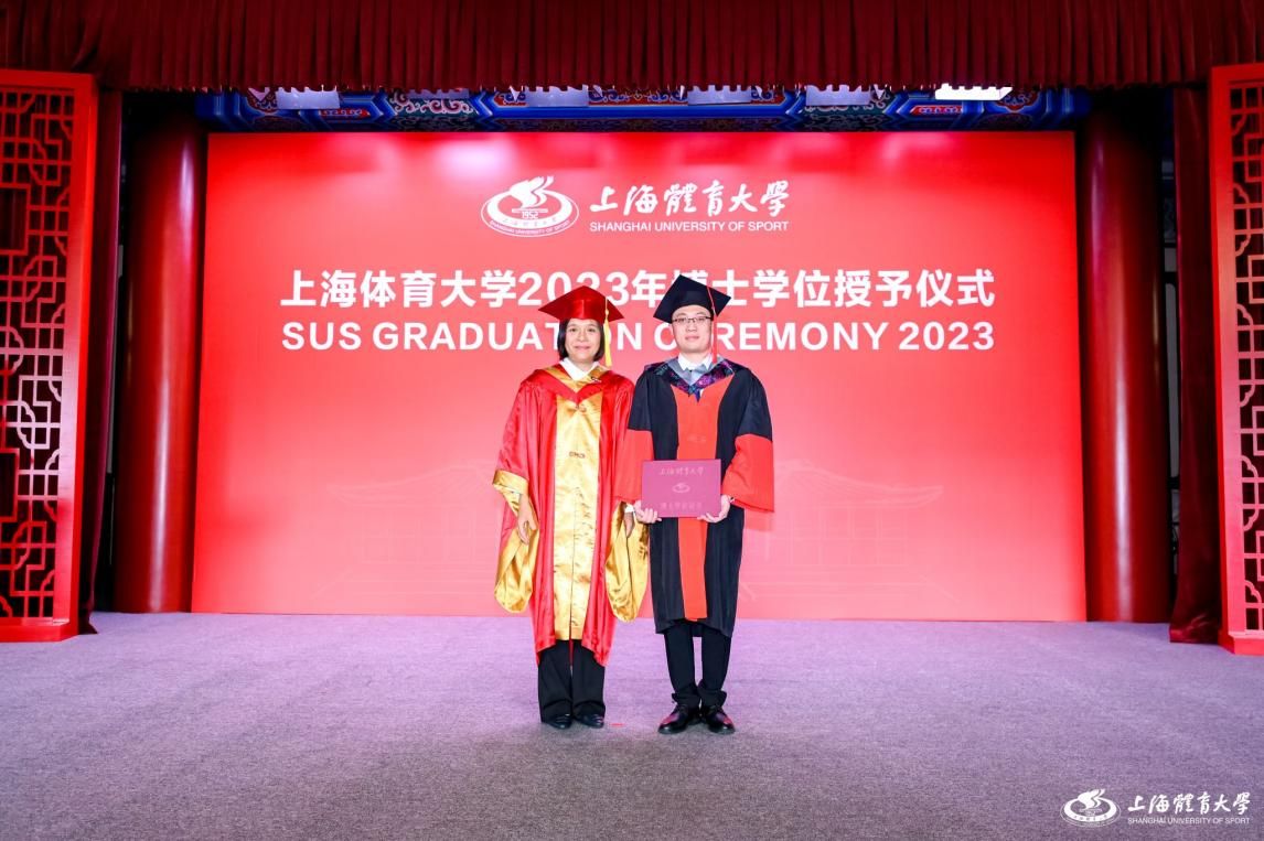 SUS Doctoral Degree Ceremony 2023-Shanghai University of Sport