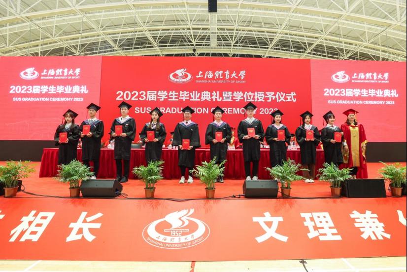SUS Graduation Ceremony 2023-Shanghai University of Sport