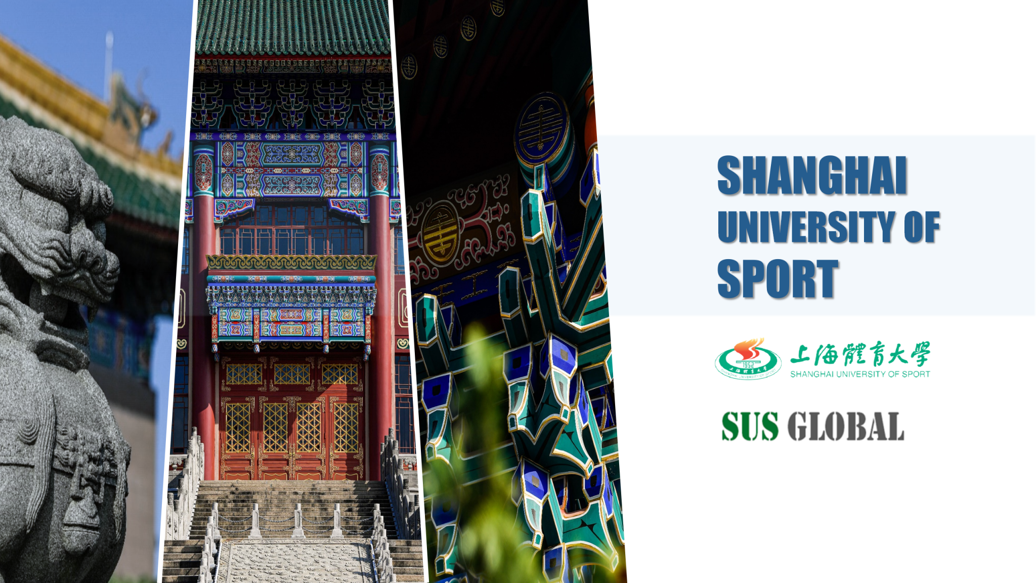 Overview-Shanghai University of Sport